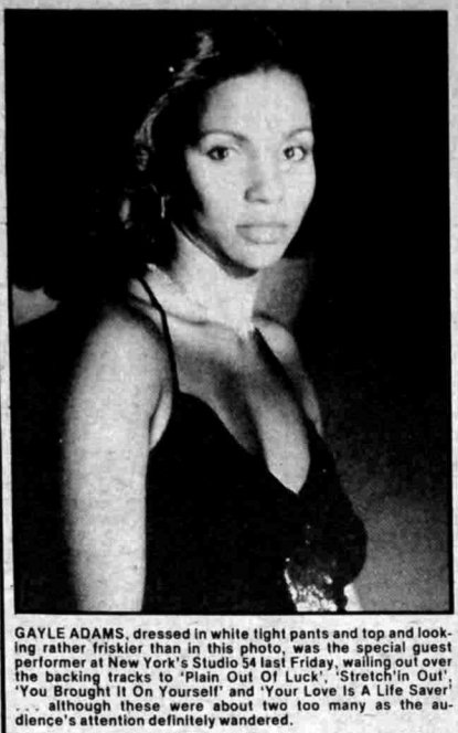 July 26, 1980: George Benson, Queen, Jean Carn, Hiroshi Fukumura ...